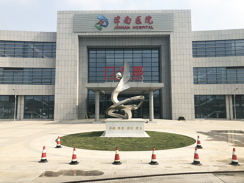 科瑞泰Q医-新闻详情
